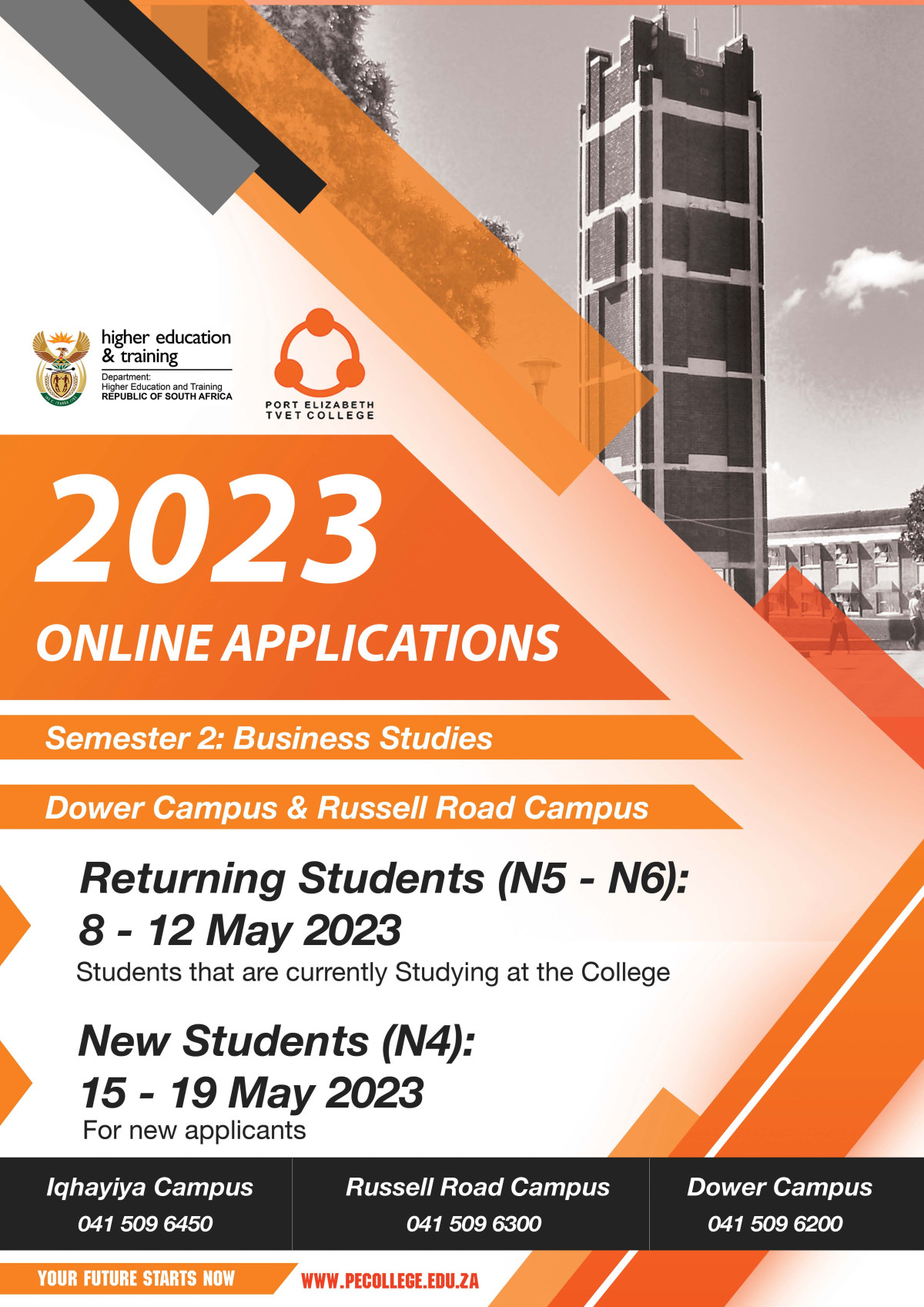 PE College Admin – PE TVET College